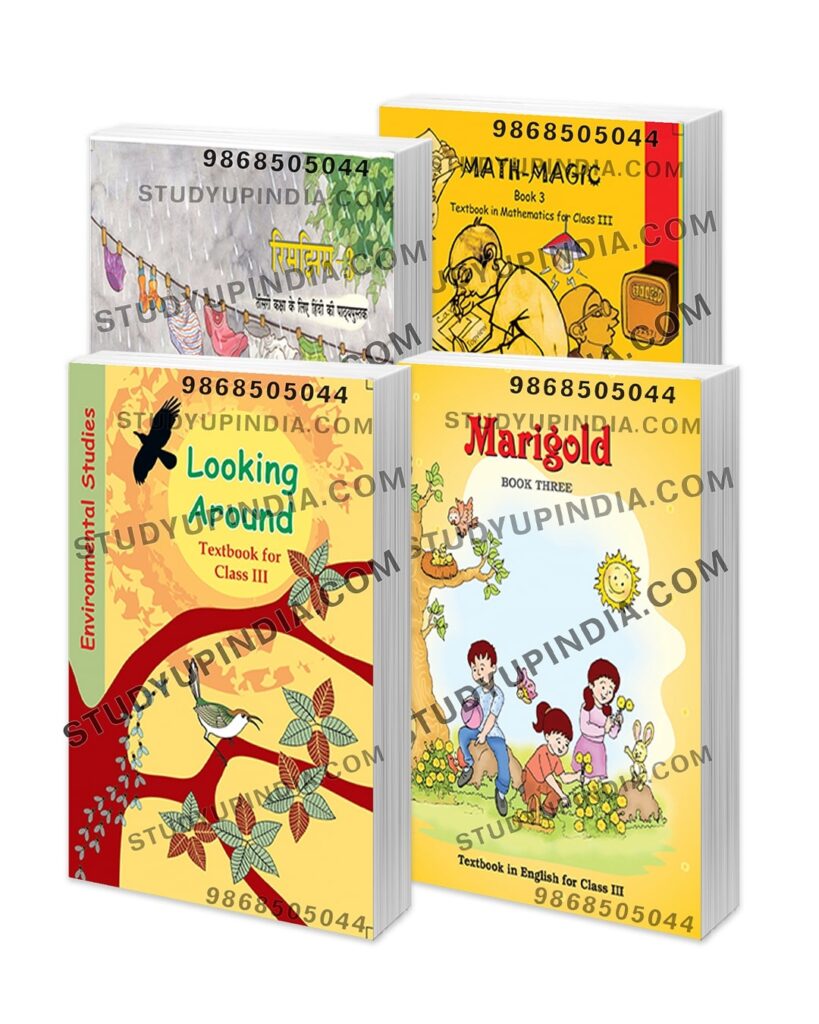 Products - Page 6 of 17 - StudyUpIndia