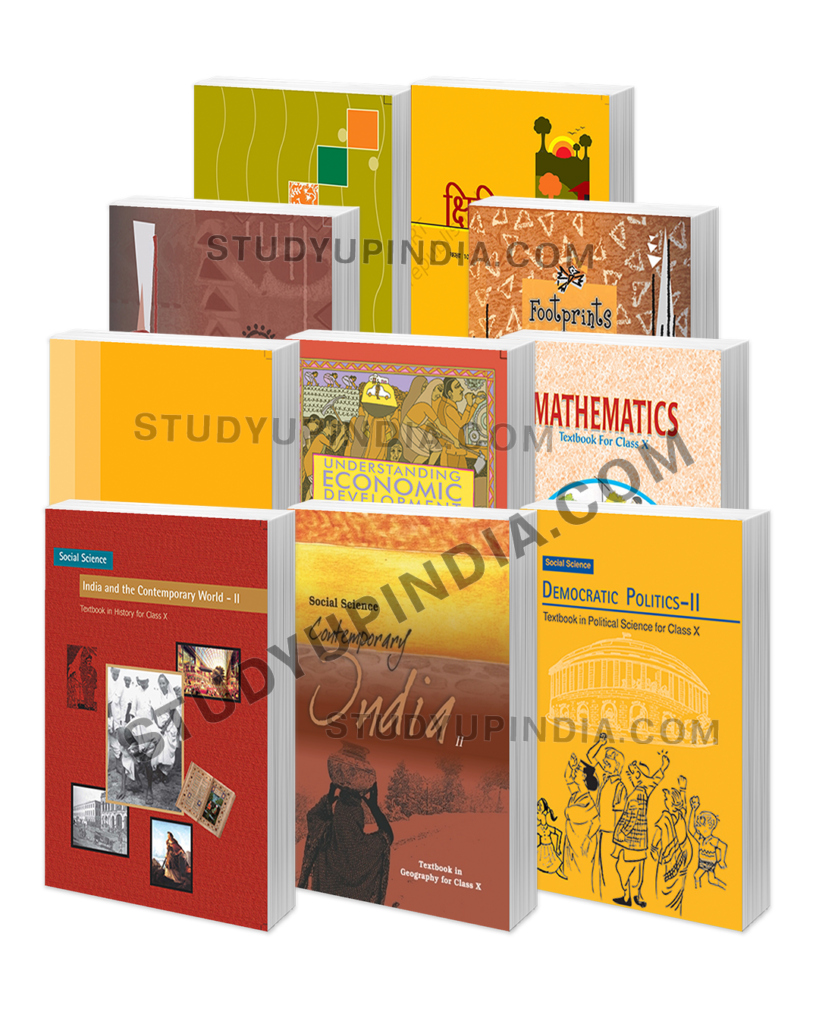 Combos Archives - StudyUpIndia