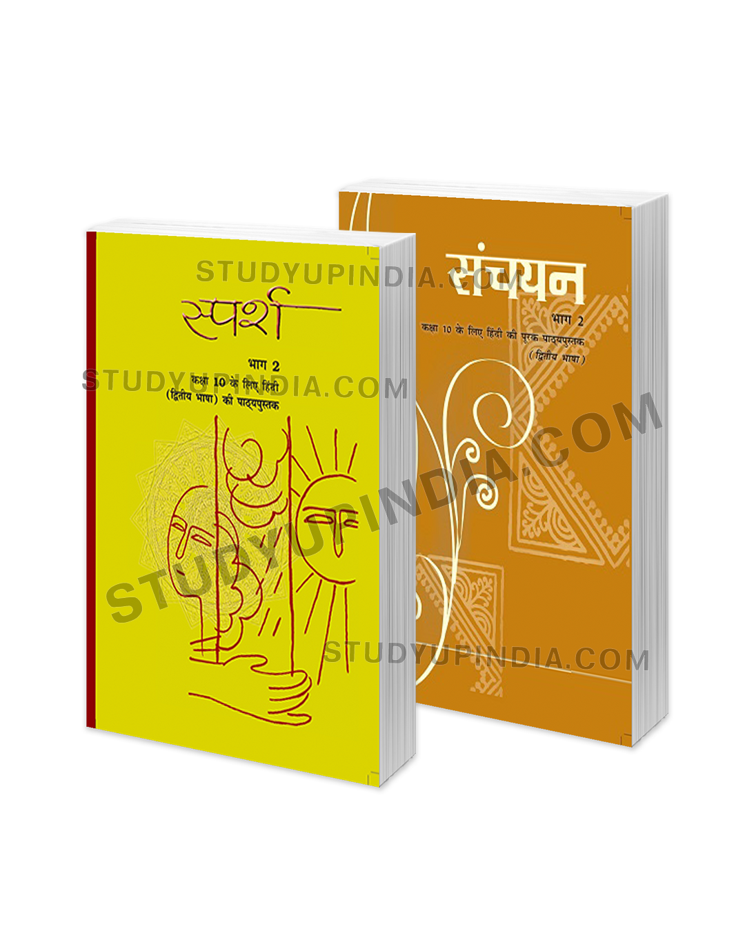 NCERT Class 10 HINDI B Sparsh Sanchayan 2 Books