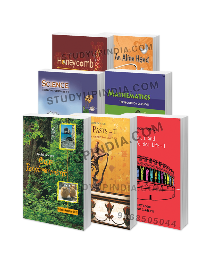 Class 7 Archives - StudyUpIndia