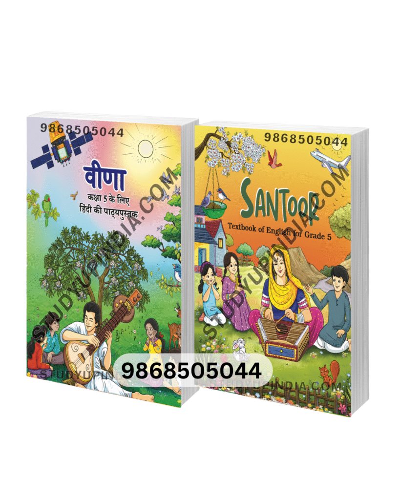Ncert Class 5 Combo Set ( English & Hindi Book ) - StudyUpIndia